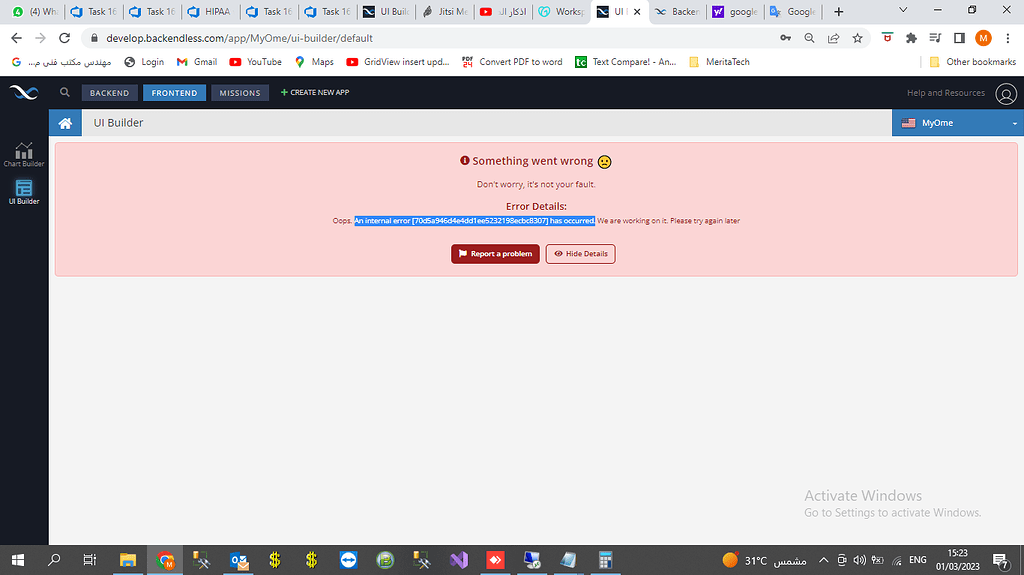 An internal error has occurred - UI Builder - Backendless Support
