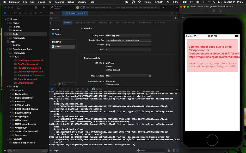 Error on the iOS SImulator - UI Builder - Backendless Support