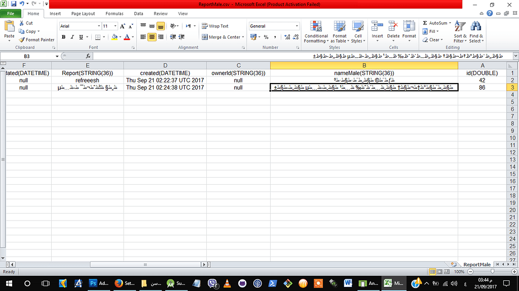 Error In File Export General Backendless Support 1867