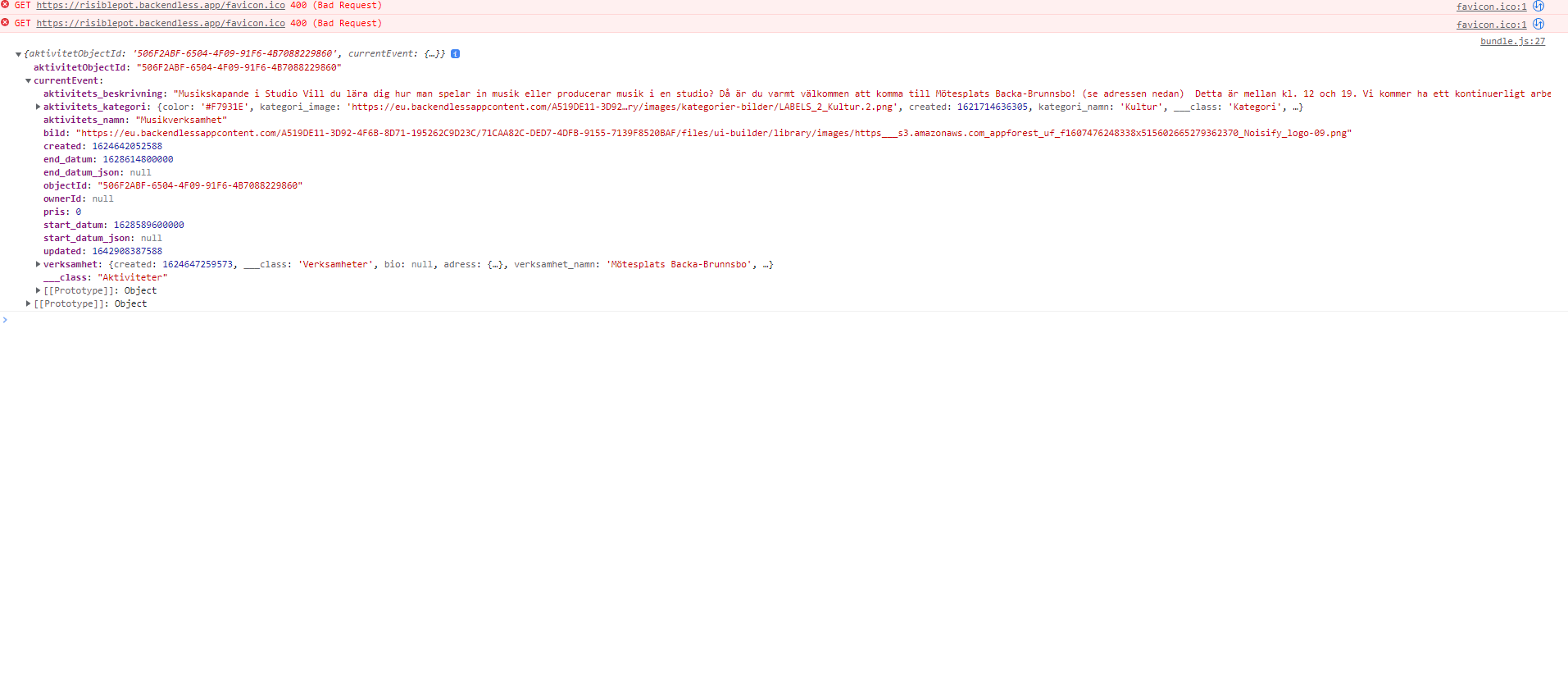 Retrieve relational API's and binding them - UI Builder - Backendless Support