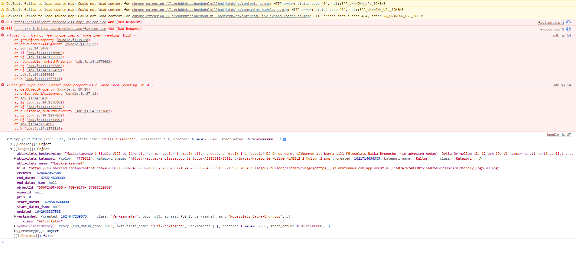 Retrieve relational API's and binding them - UI Builder - Backendless Support